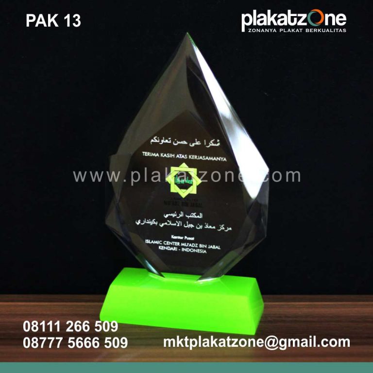 Plakat Akrilik Honda Trio Motor Eksklusif - Plakatzone